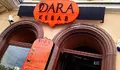 Dara Kebab - Rzeszów, Kebab, Turecka - RzeszowskieSmaki