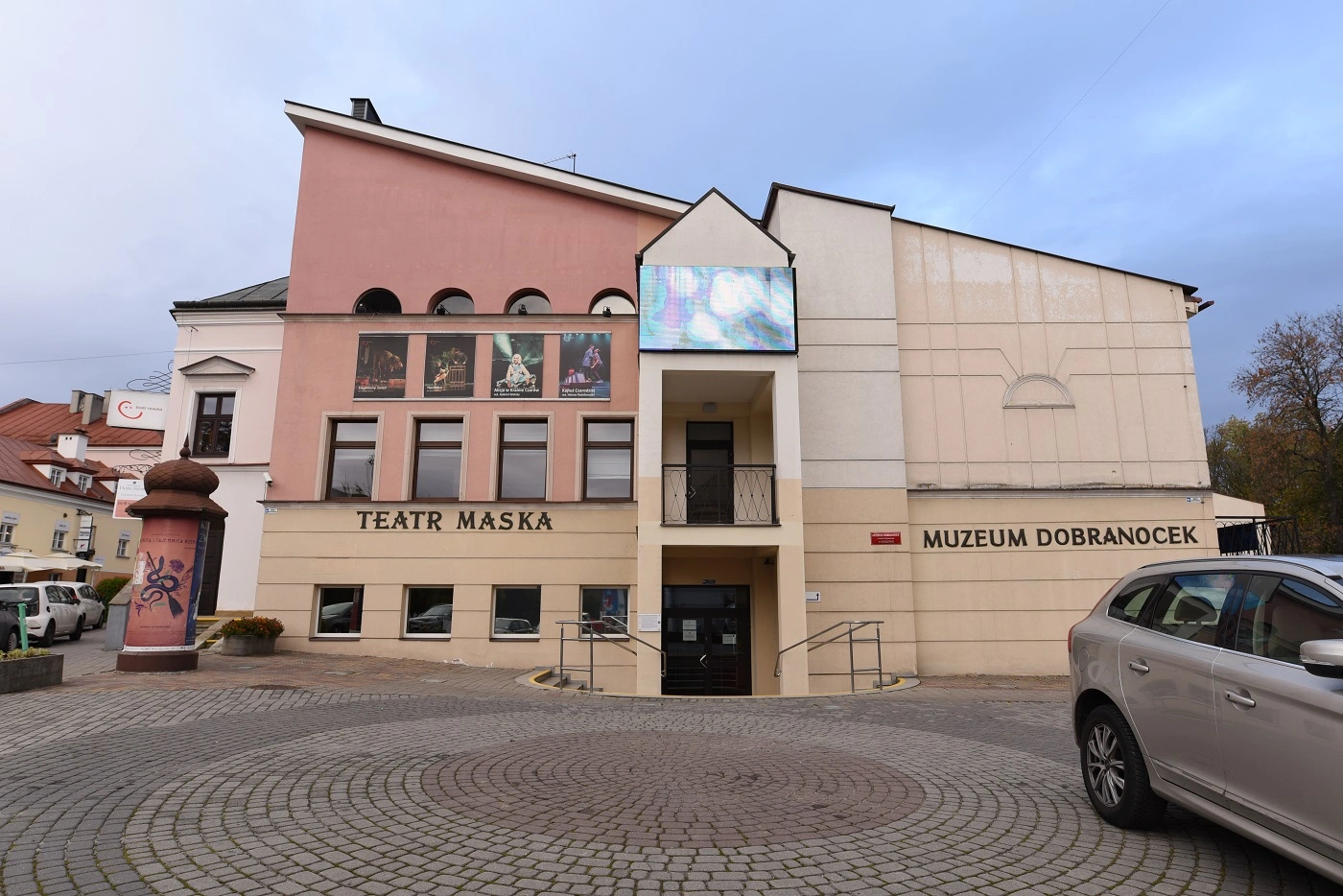 "Czterej muzykanci z Bremy" - premiera nowego spektaklu w teatrze Maska ...